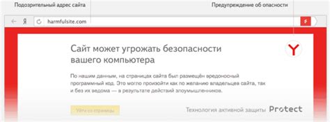 Как установить Яндекс Браузер на компьютер — как установить браузер