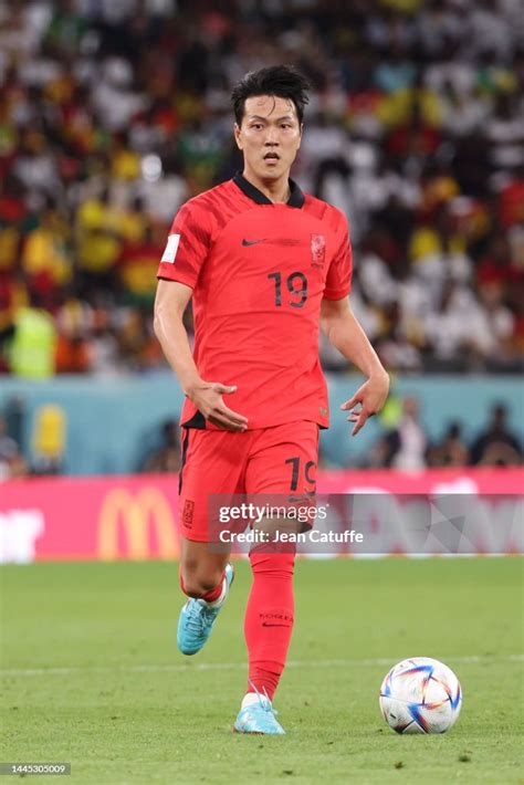 Kim Young Gwon Of South Korea During The Fifa World Cup Qatar 2022