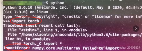 re multiarray failed to import解决办法 csdn博客