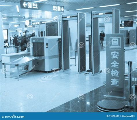 Security Check Editorial Photo Image Of Detector Check 19152406