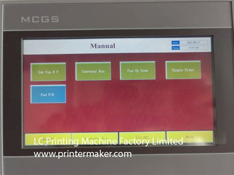 자동 패드 인쇄기
