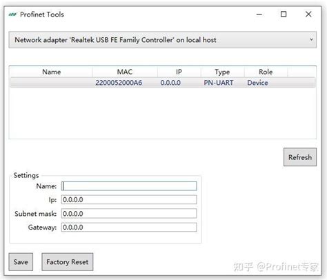 Profinet免费调试工具profinet Tools 知乎