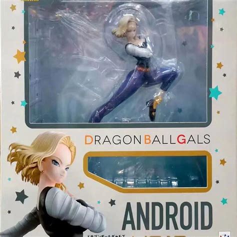 【熱銷現貨🔥】七龍珠z 人造人18號 20cm 4代 戰斗版 龍珠女生 人造人間 盒裝手辦禮品 露天市集 全台最大的網路購物市集