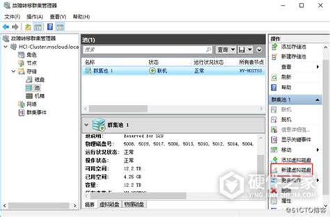 移动硬盘删除的文件恢复方式是什么如何恢复移动硬盘删除的文件 硬件之家