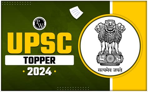 UPSC Topper 2024 List Released, Aditya Srivastava Rank 1, CSE Toppers Rank and Marks