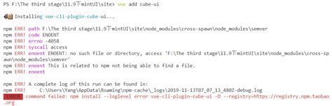 报错 安装cube ui后运行报错 Issue cube ui question answer GitHub