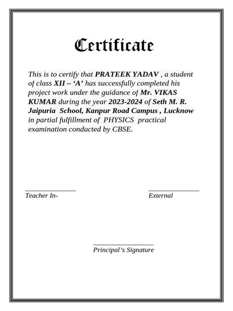 Physics Project File Certificate 2 Pdf Physics Project File Certificate 2 Pdf