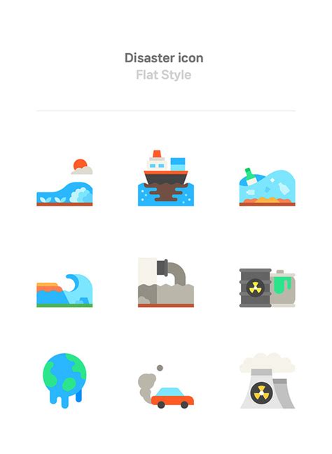 유토이미지 비즈니스금융 벡터 아이콘