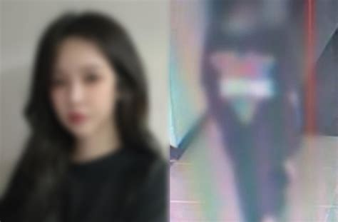 발견 당시 그옷캄보디아 사망 BJ아영 마지막 모습 국민일보