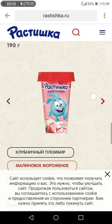 растишка смешарики новинка - YouTube