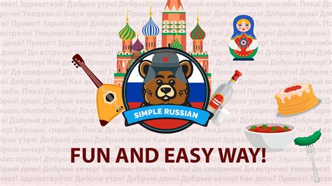 Special Forces სპეცრაზმი რუსეთის დღევანდელი თავდაცვის მინისტრი სერგეი შოიგუ და თენგიზ