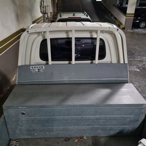 트럭 포터 공구함 적재함 당근 중고거래