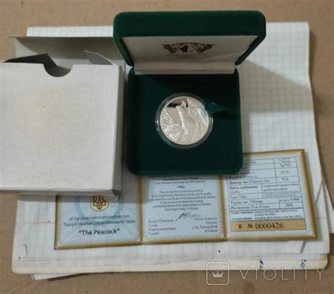 Павич 116035045 купити Violity