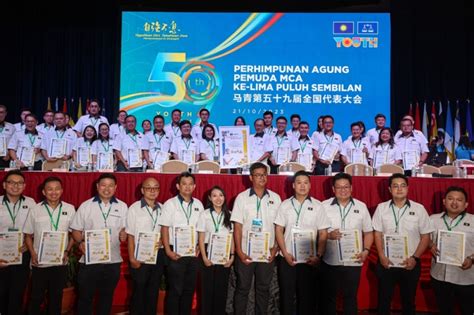 Mca Passes Five Resolutions At 70th General Assembly The Leaders Online