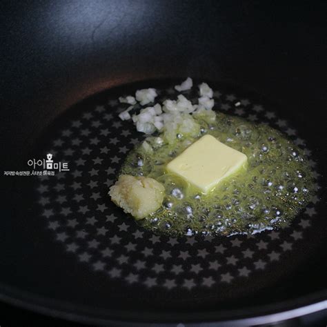 비프스튜소고기스튜