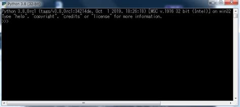 python 3 8 0rc1 3 7 5rc1が公開 tech （テックプラス）