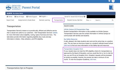 exception request process transportation