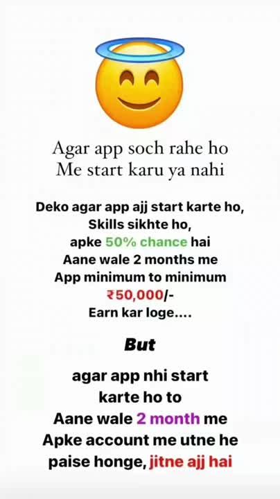 Devang Pathak On Linkedin Dm Me Start For More Further Info 👍