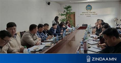 Тогтвортой аялал жуулчлалыг хөгжүүлэх төсөл ийн хурал боллоо