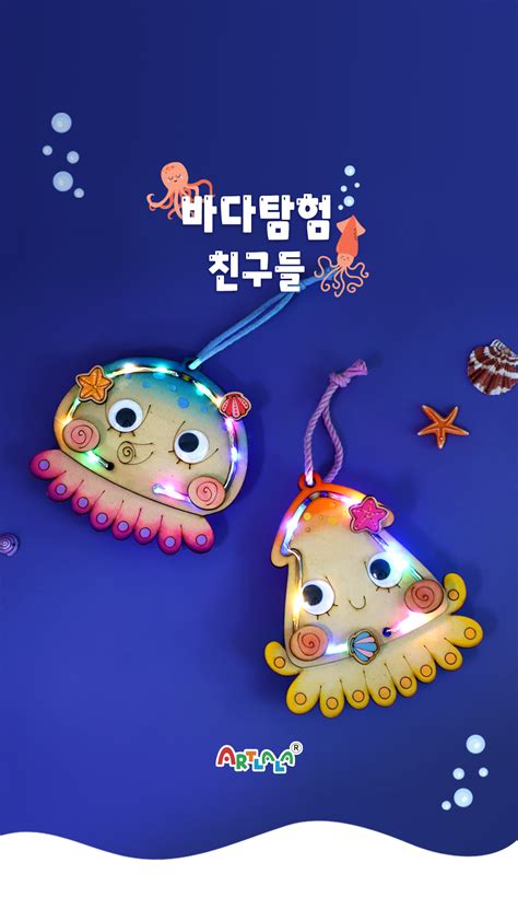 자유로운 상상과 창의의 세계 아트랄라 ⠀ 아트랄라에서 오랫동안 사랑받고 있는 시원한수박팔찌 ⠀ 은은하고 고급스러운 무광 컬러 비즈와 앙증맞은 수박 펜던트로 귀여운