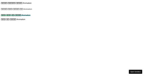 Css Underline Effect2 Codesandbox