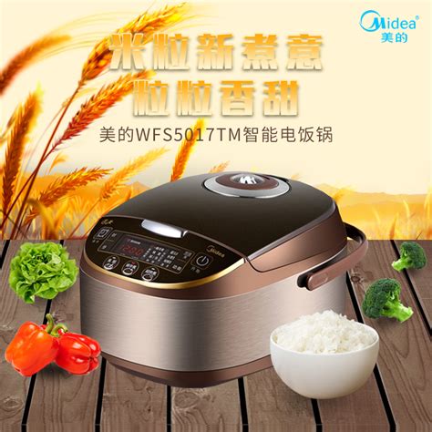 车图时倾晚 站酷zcool