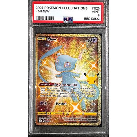 Psa9 2021 Pokemon Famew 025025 Celebrations