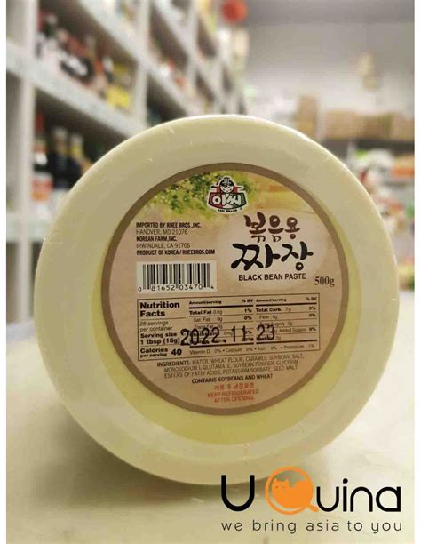 Assi Meaning Korean At Gregory White Blog