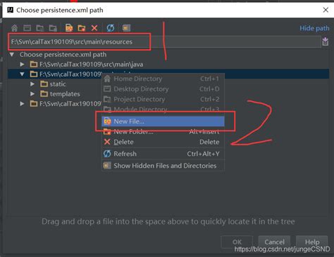 idea database 生成jpa实体类 idea database生成kotlin jpa csdn博客