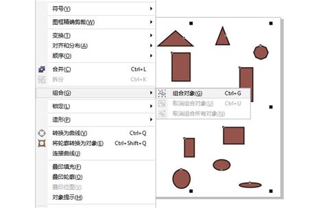 Coreldraw组合对象进行整体操作流程 Coreldraw中文网站