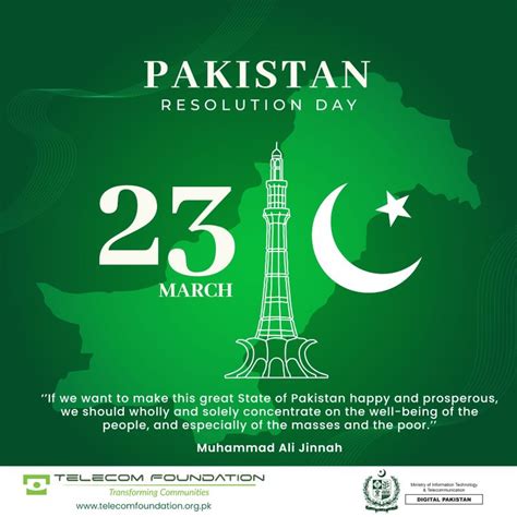 Zomma Mohiuddin Azam Khan Syed Tashfeen Tabish Mba Be Electrical