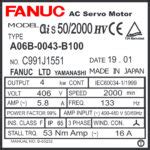 Demystifying Fanuc Part Numbers A Guide For Maintenance Managers Using Fanuc CNC Machines TIE