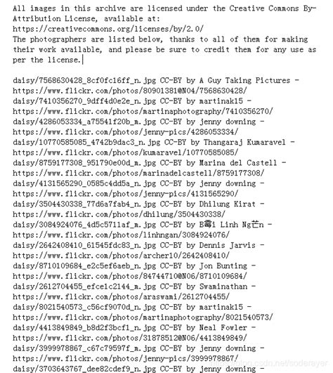 tensorflow2 图像分类 flowers数据及分类代码详解 图像分类flower csdn博客