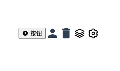 Vite Plugin Iconify 在 Vue3 Vite2 按需使用 Svg 图标的另一种方式 知乎