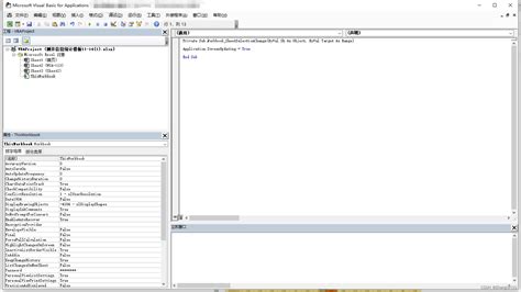 Excel技巧精讲 Csdn博客