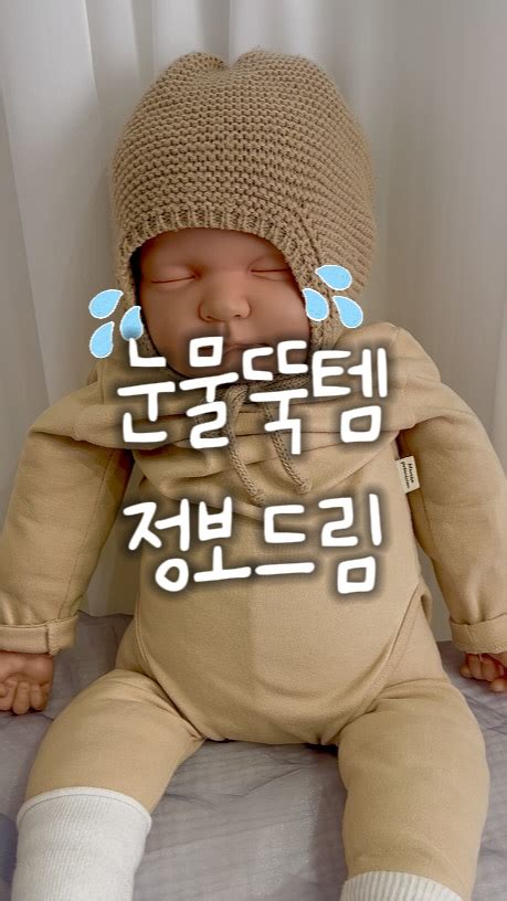 베이비하우스 공식계정 🎁 육아 고민 댓글 이벤트 🎁 육아하면서 가장 고민됐던 순간 혹은 지금 궁금한 육아 질문이 있다면 댓글로 함께 나눠주세요 육아를 하며 마주하는