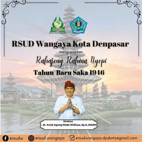 R S U D Wangaya