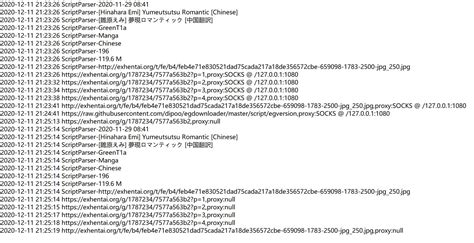 创建异常：unexpected End Of File From Server · Issue 38 · Dipoo