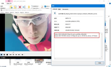 编译 Ffmpeg 以支持avs格式视频解码与解码ffmpeg Avs Csdn博客