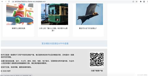 第十三届蓝桥杯（web 应用开发）线上模拟赛【第五题】（制作网站首页） 蓝桥杯web搭建网页题目 csdn博客