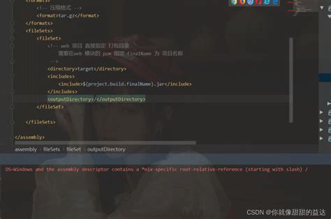 Os Windows And The Assembly Descriptor Contains A Nix Specific Root Relative Reference