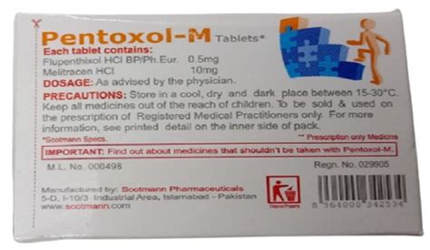 Pentoxol M Meds Archive
