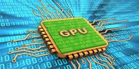 解析gpu的工作原理！ 知乎
