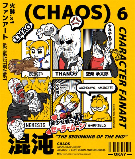 The Beginning Of The End By Hibachi Graphics R Imaginarywtf