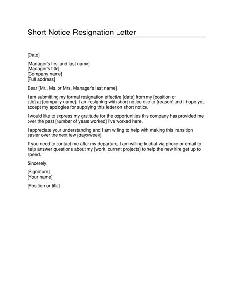 Free Printable Short Notice Resignation Letter Templates Pdf Word