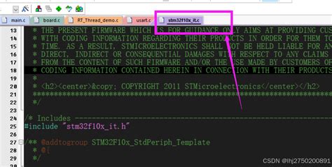 stm32标准库移植rt thread nano stm32移植rtthread csdn博客