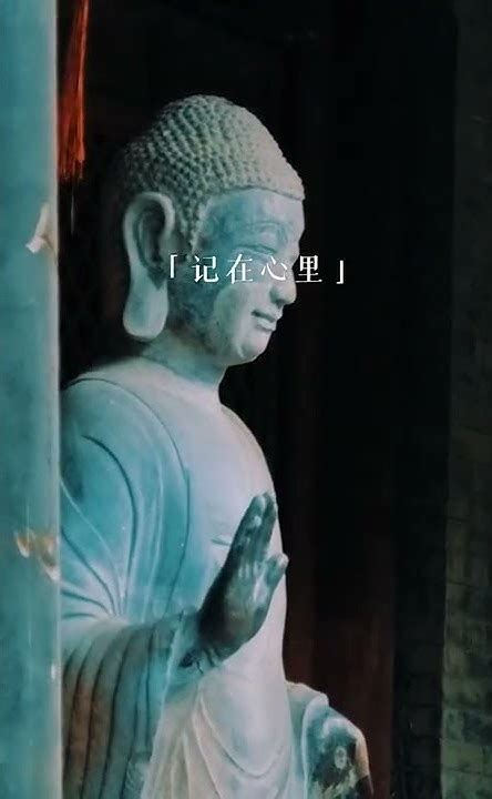 莫以善小而不为，莫以恶小而为之。 Youtube