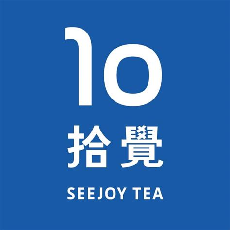 拾覺細做輕飲 台中逢甲店 🌞夏日回歸 綠豆沙 35元（l 綠豆沙雪霜 50元（l 外送請打☎️（04）24523332 喝得到顆粒的
