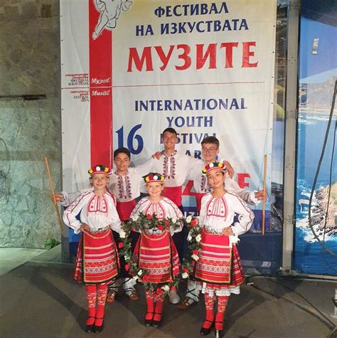 Начало Национален дарителски фонд 13 Века България