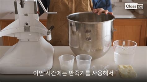 화이트리에 식빵 만큼 맛있다는 낭만브레드 식빵 레시피 네이버 포스트
